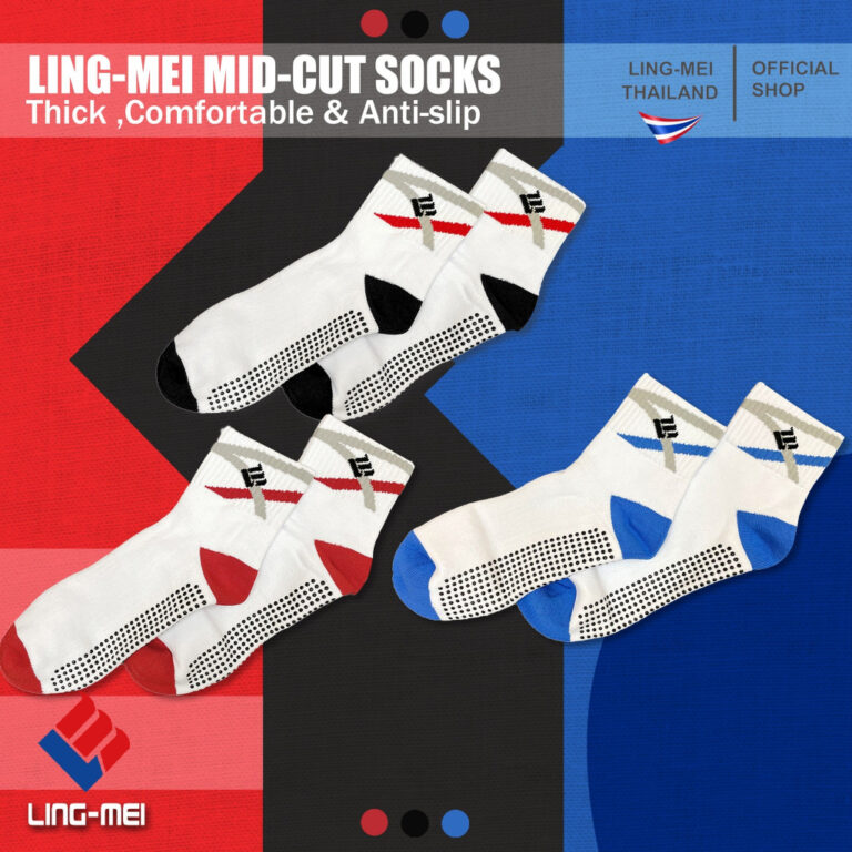 LING-MEI Thailand – หลิงเหม่ยลูกแบดขนห่านเกรดพรีเมี่ยม